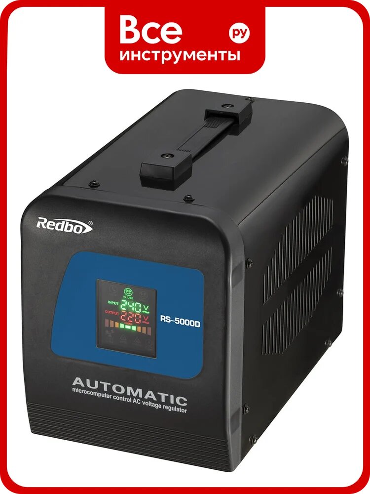 Автоматический стабилизатор напряжения однофазный Redbo RS-500D 39872