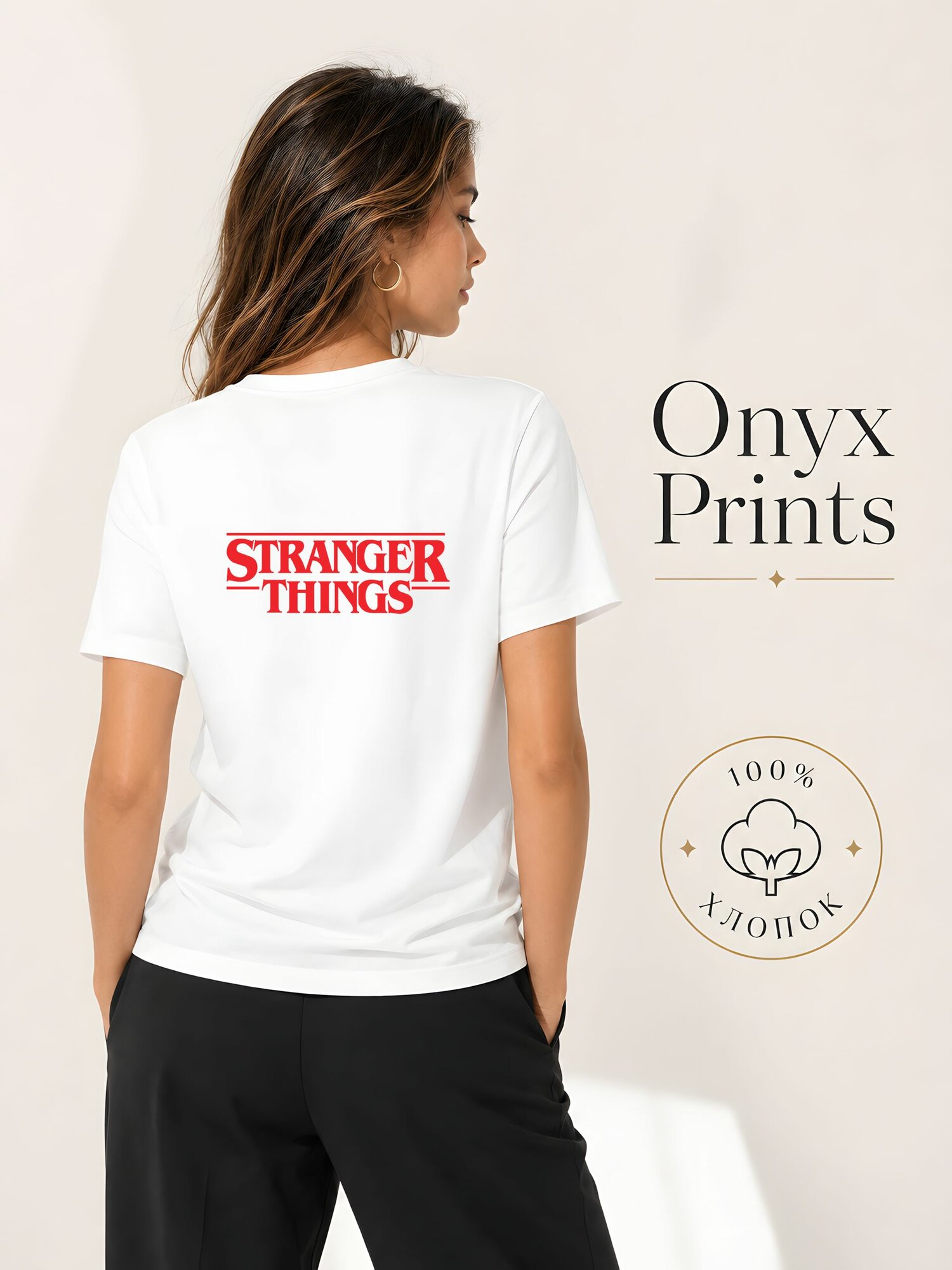 Футболка ONYX PRINTS
