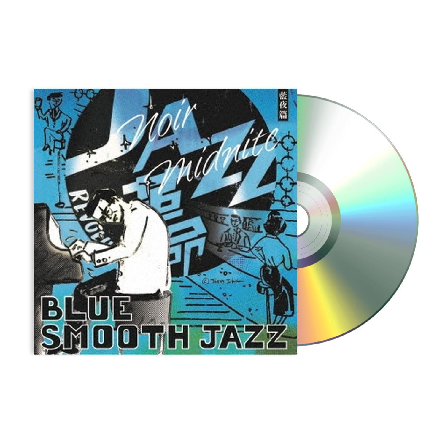 Музыка CD Chet Baker - NOIR MIDNITE BLUE SMOOTH JAZZ