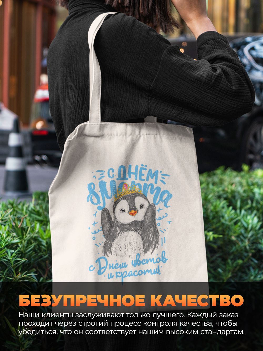 Сумка , венге — фото 1