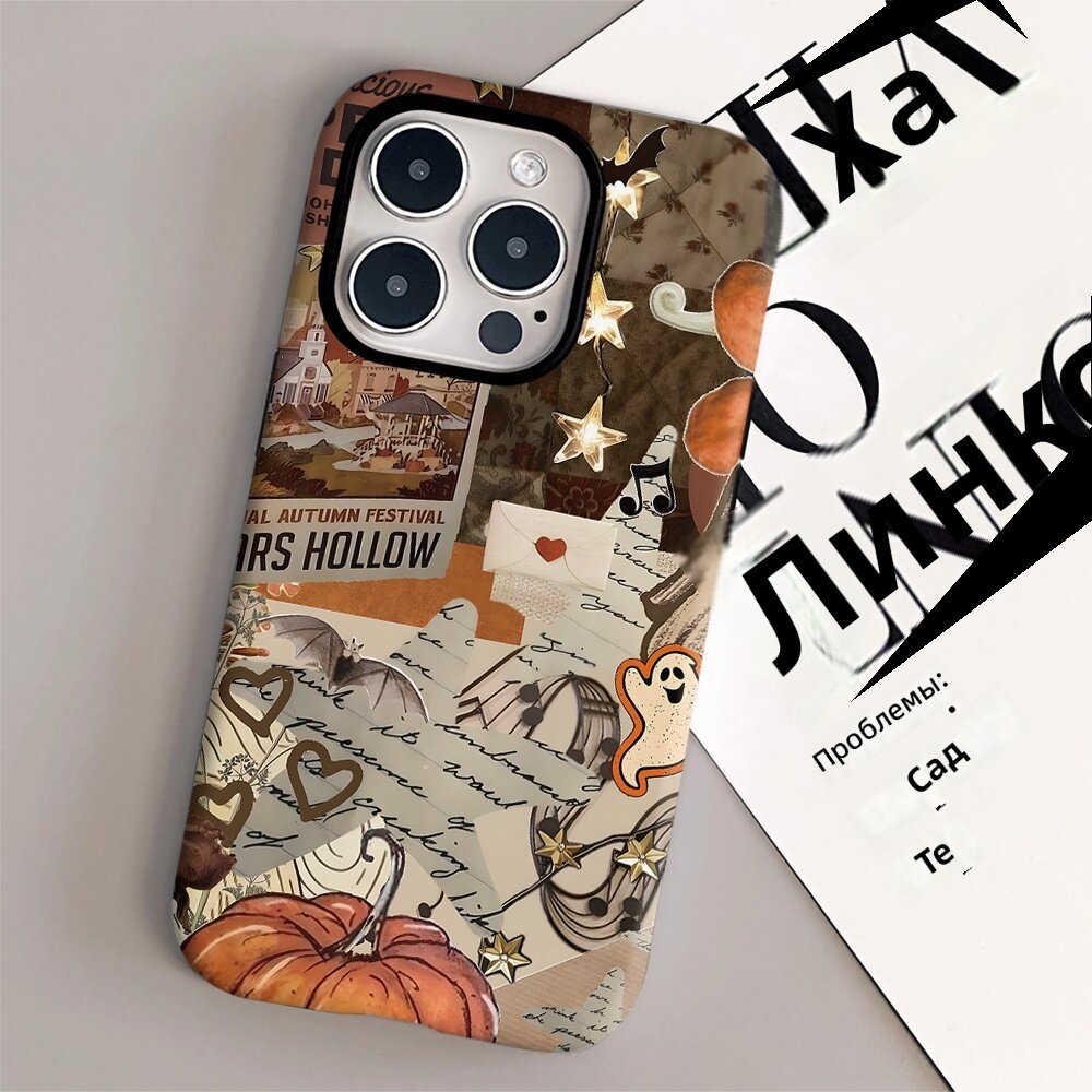 Двухслойный чехол для смартфона формата Pro Max с осенним художественным дизайном: тыква, привидения и кленовые листья в винтажном оранжевом стиле