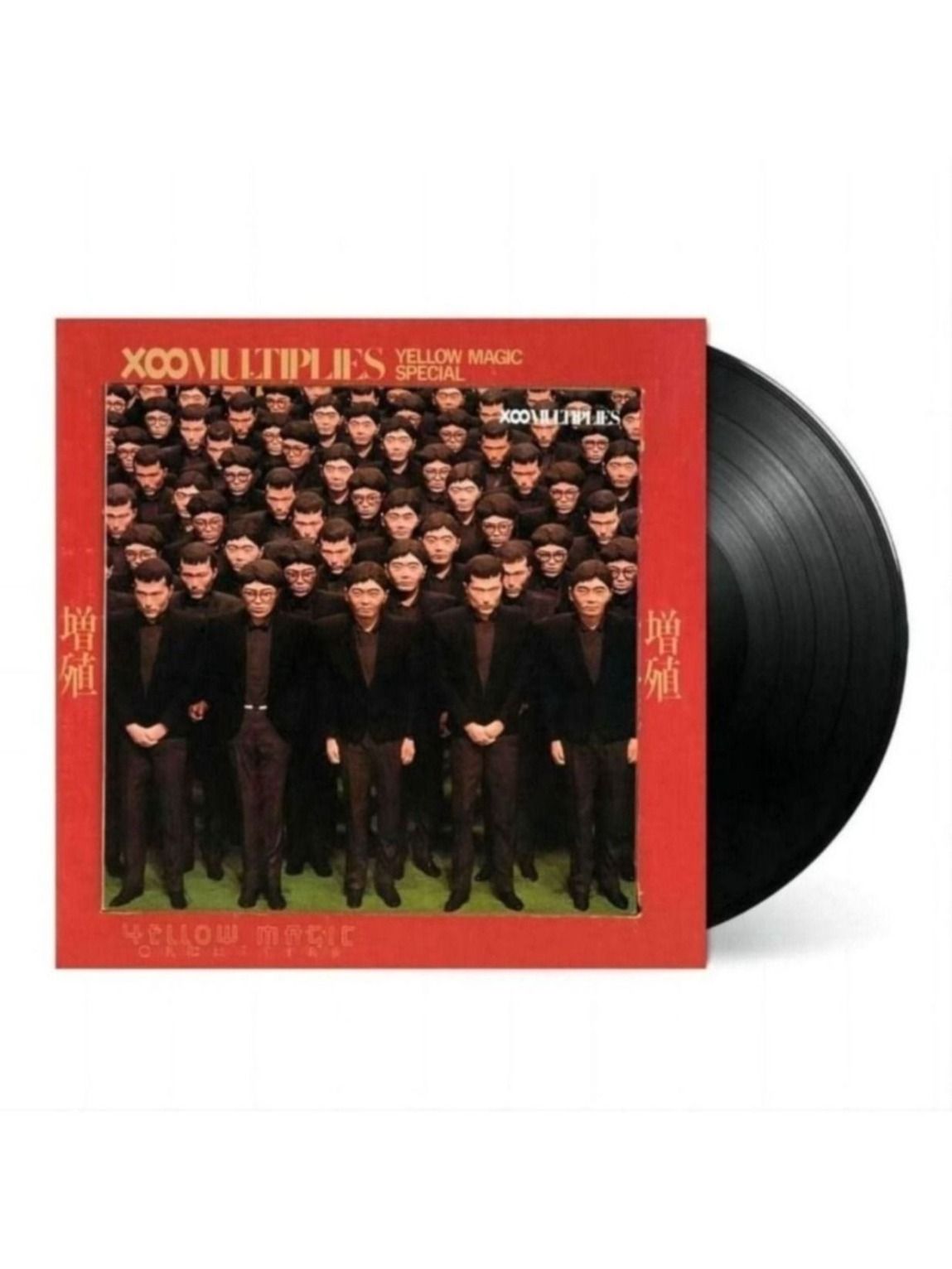 Виниловая Пластинка Yellow Magic Orchestra - X Multiplies Пластинки, 10", Limited Edition, Ori*inal, Ori*inal