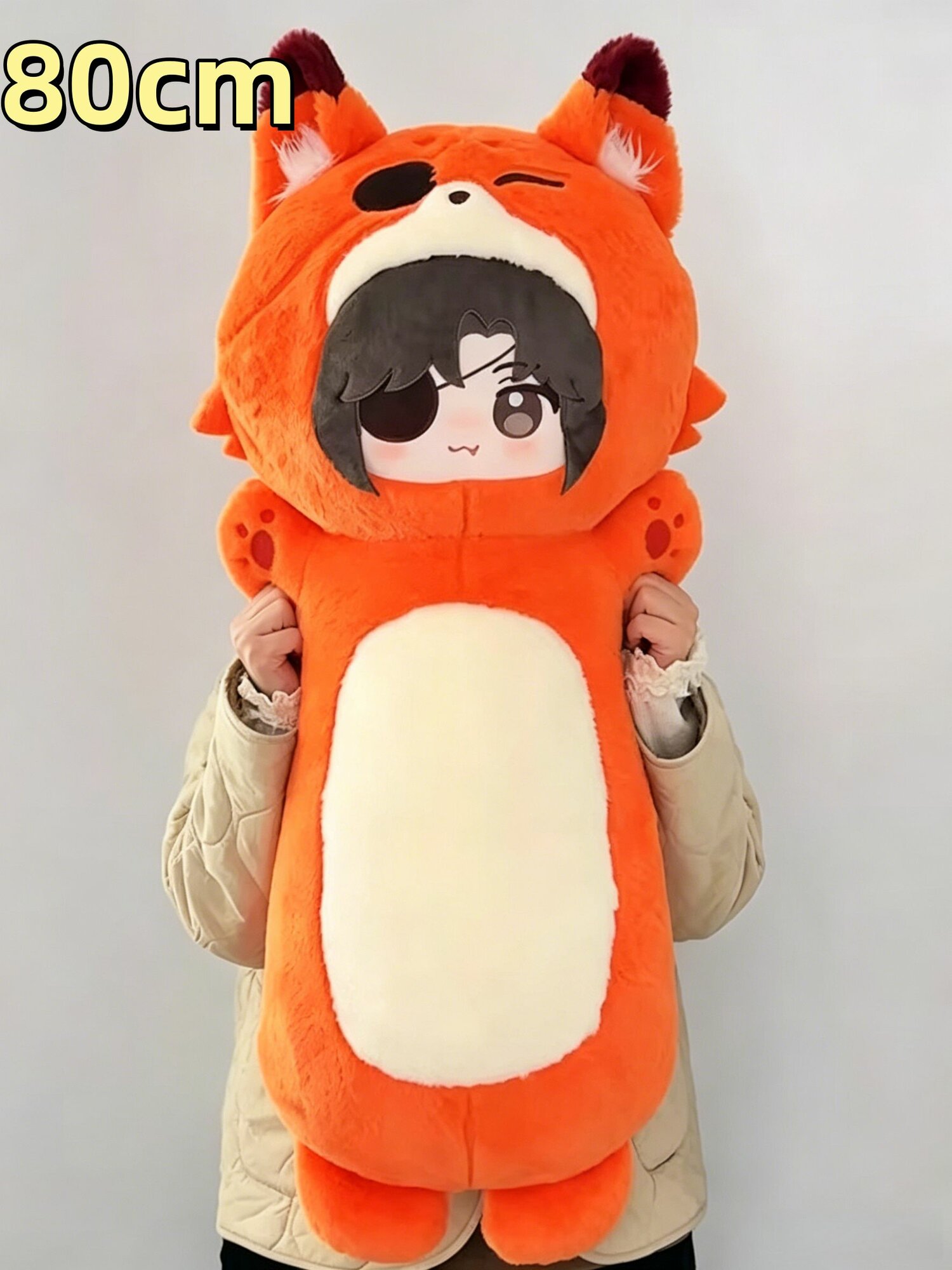 Вышитая подушка Хуа Чэн подарок TGCF /80cm