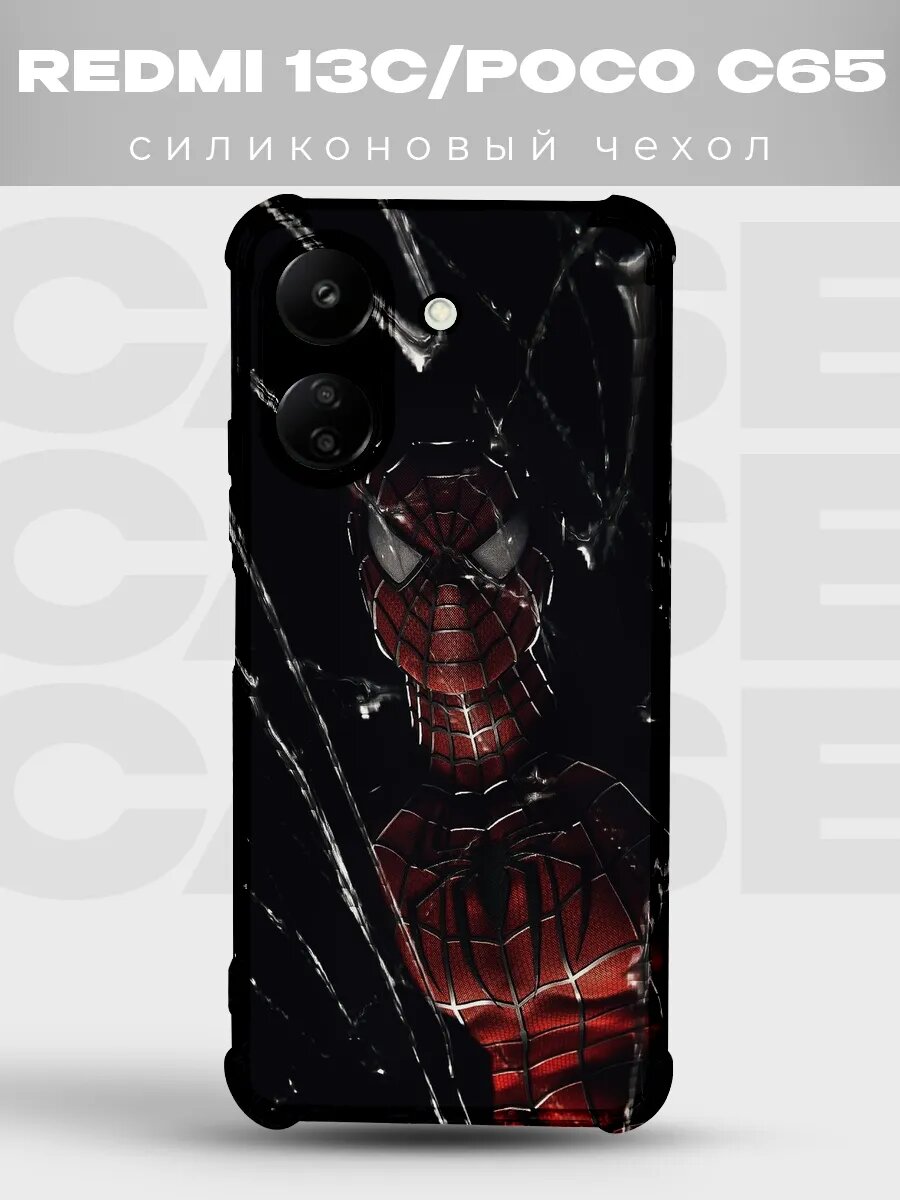Чехол на Xiaomi Redmi 13C Человек-паук комикс spider man мар