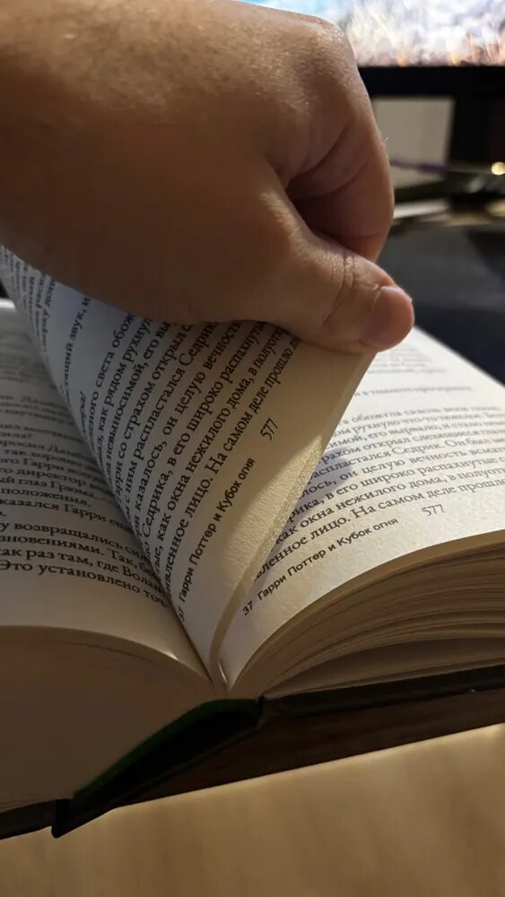 Гарри Поттер: комплект из 7 книг, РОСМЭН, твердый переплет, подарочный бокс