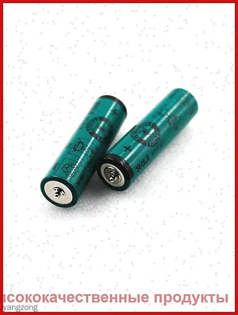 Аккумулятор для парикмахерской Panasonic ER149 154 1410 1511 1420 1510 1610 1611