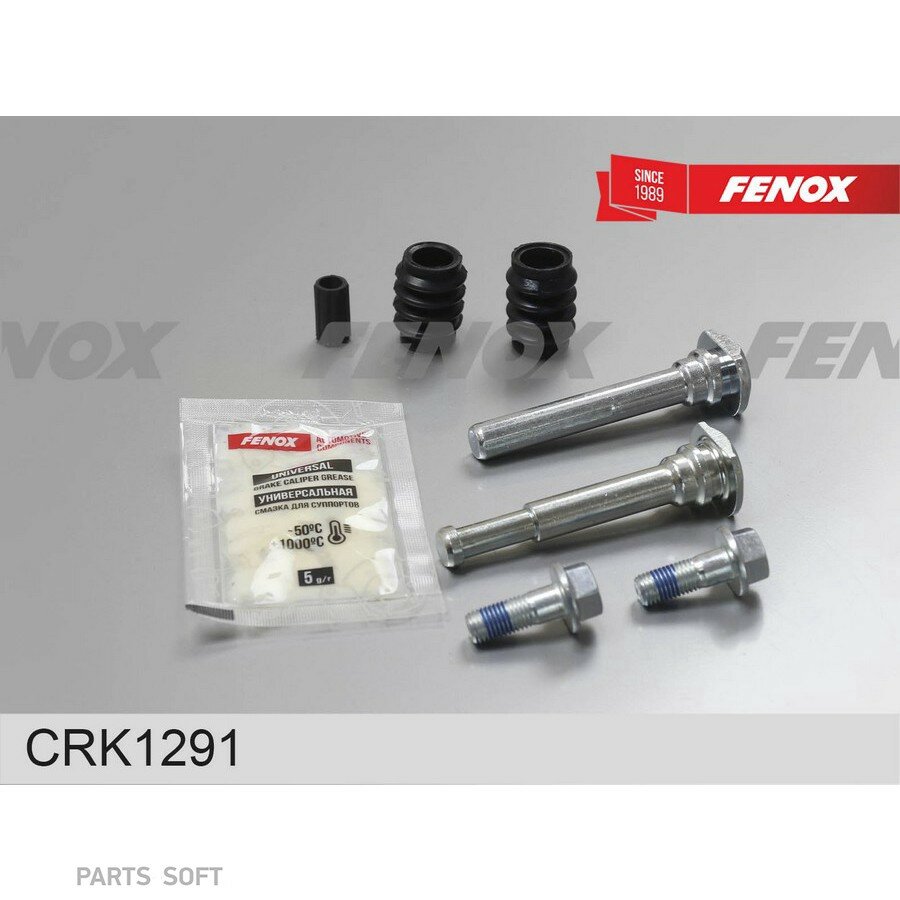 Ремкомплект направляющих суппорта Ford Mondeo III (B5Y) 00-07; Honda CR-V III (RE) 07-; Renault Megane II 02- \ FENOX CRK1291 FENOX CRK1291 | цена за 1 шт