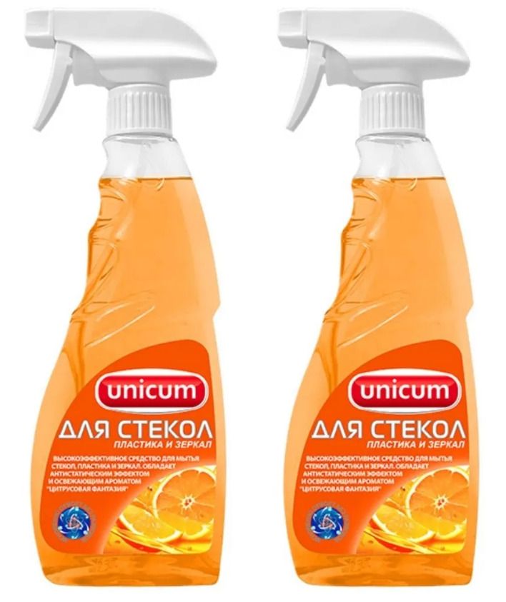 Unicum Средство для мытья стекол, пластика и зеркал Цитрусовая фантазия, 500 мл, 2 шт