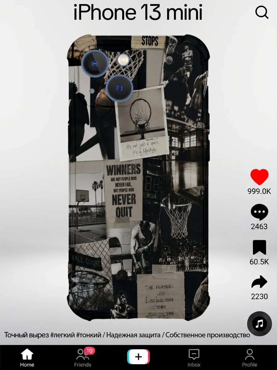 Чехол на iPhone 13 Mini с принтом y2k