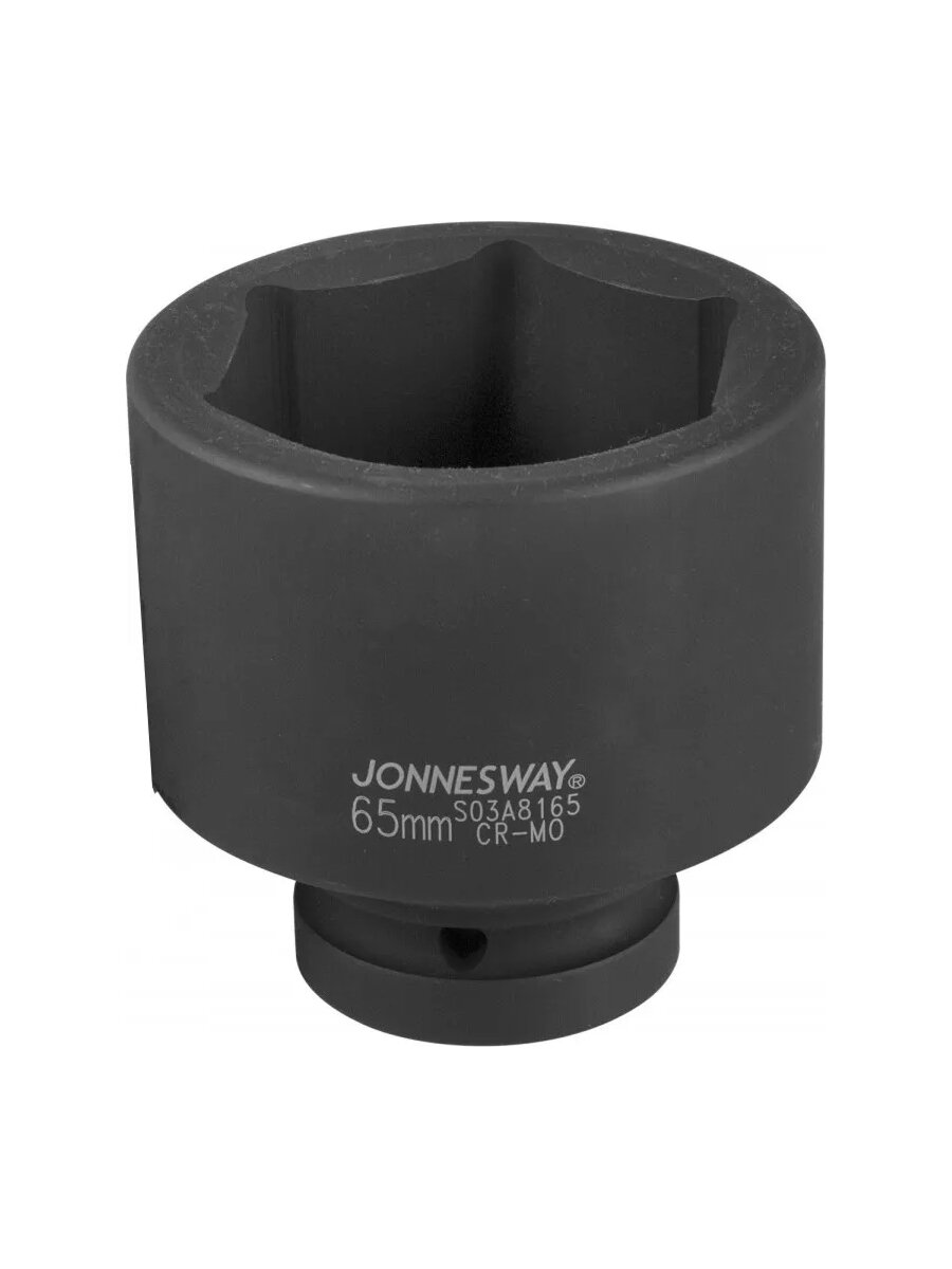 S03A8165 Головка торцевая ударная 1"DR, 65 мм. Jonnesway