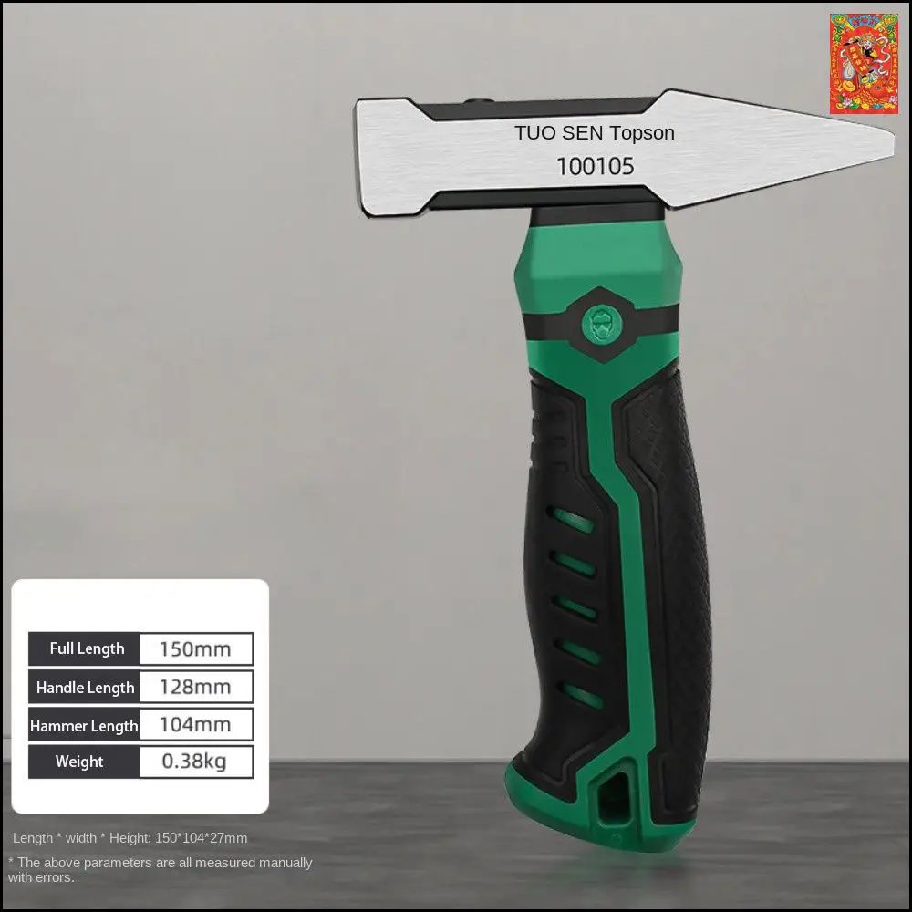 Молоток столярный HADZ1C18/HRY45 с деревянной ручкой, вес 0.386 кг, длина 16 см — фото 1