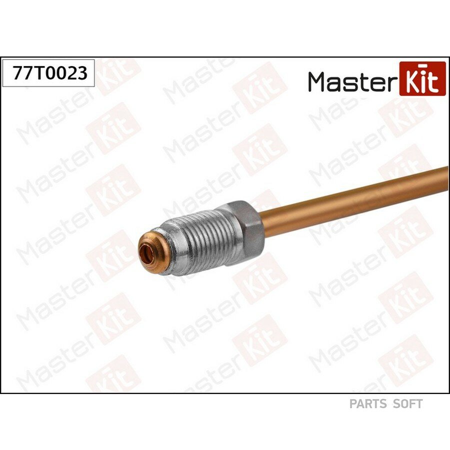 Трубка тормозная MASTERKIT 350mm MASTERKIT 77T0023 | цена за 1 шт