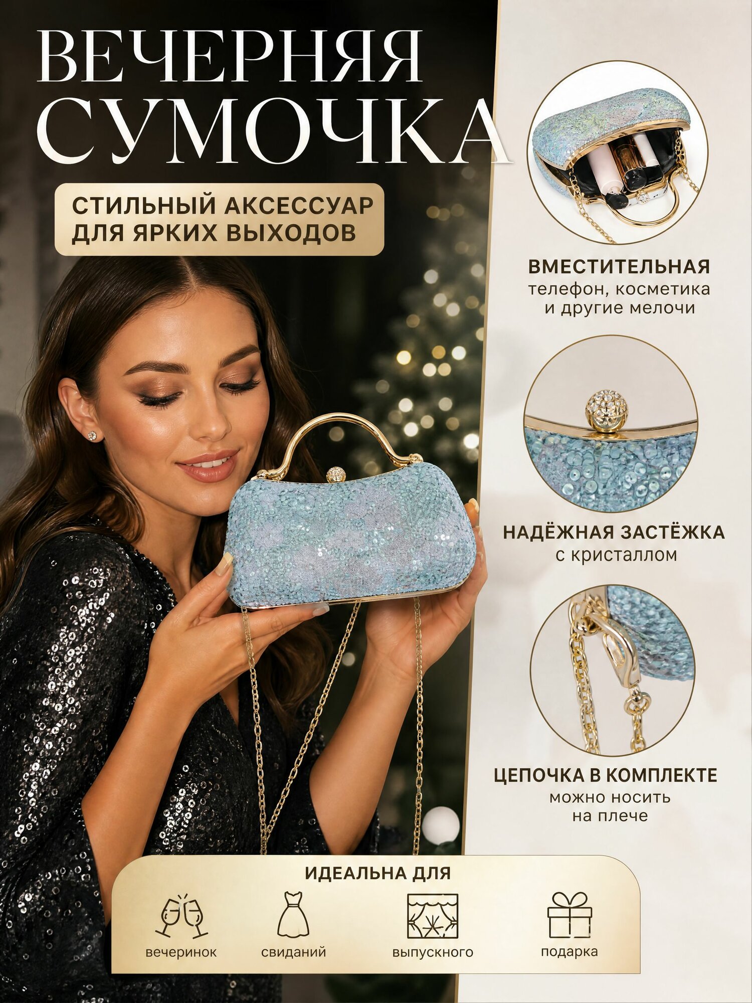 Сумка ROMIKY, мультиколор — фото 1