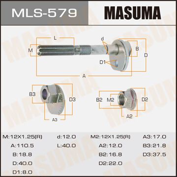 Болт эксцентрик TOYOTA COROLLA 00-06