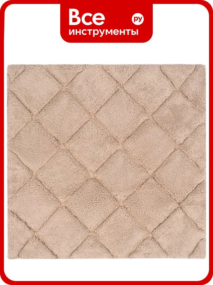 Коврик для ванной комнаты FORA хлопковый, бежевый, 60x60 см BRICKS FOR-BRK60-60BE