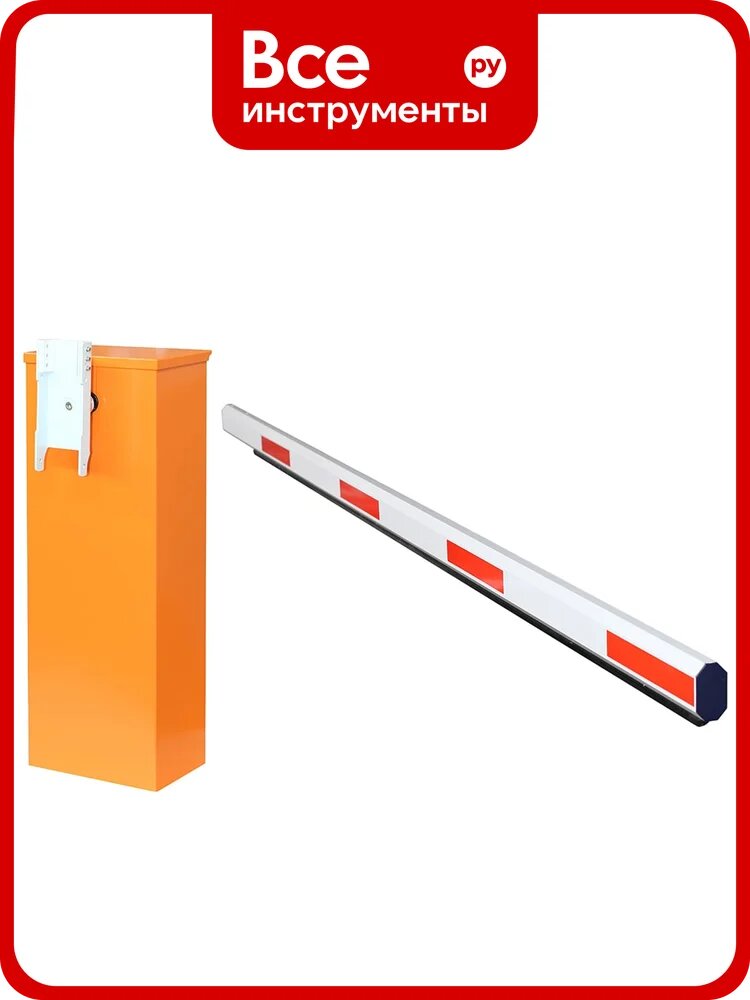 Шлагбаум Smartec ST-RB103BR-L Pack 1 smkd0628.1