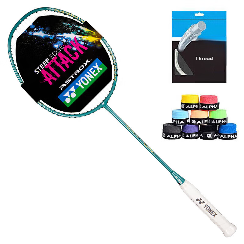 Ракетка для бадминтона YONEX Astrox AX10 полная углеродная атакующая мощная ударная с предварительной натяжкой и лентой