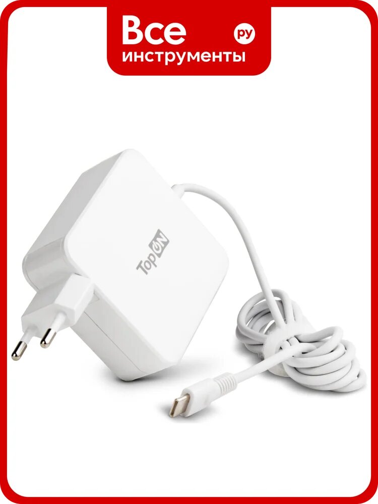 Блок питания для ноутбука huawei TopOn 20v 3.25a 65w usb type-c белый TOP-HW65QW