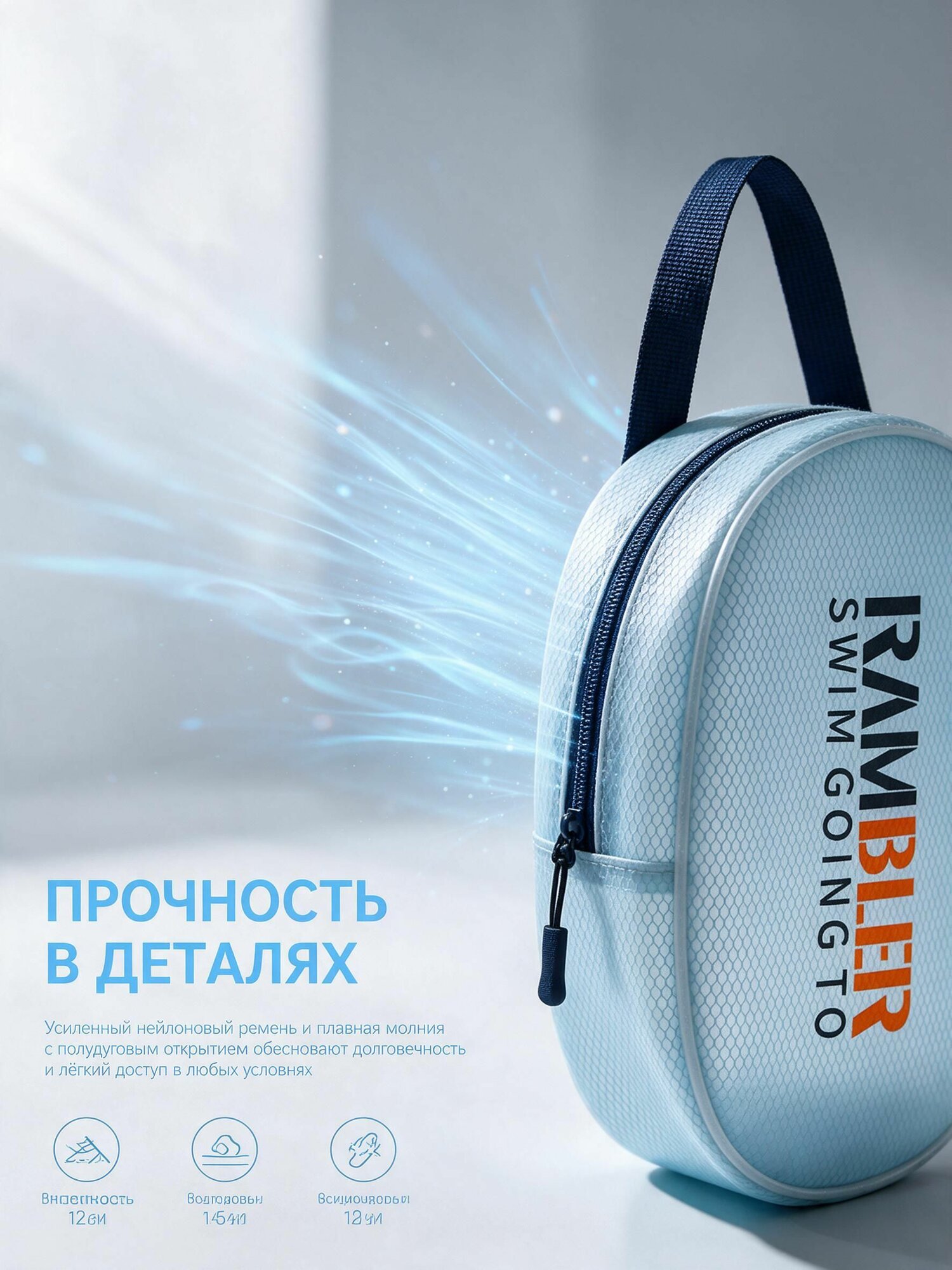 Косметичка ширина: 17 см., высота: 29 см., длина: 10 см. — фото 1