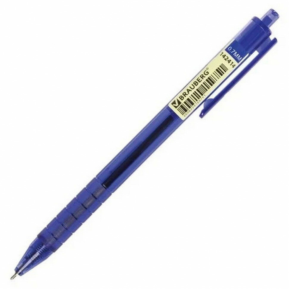Ручка шариковая автоматическая BRAUBERG Tone 0,35 мм, Синяя (BRAUBERG 142414)