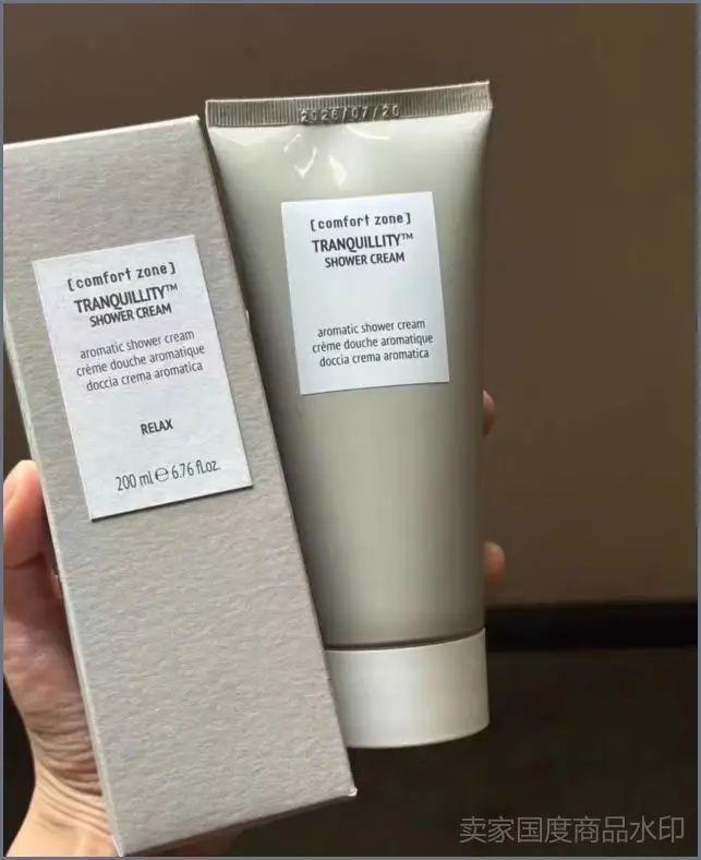 COMFORT ZONE Лосьон для тела транквилити TRANQUILLITY BODY LOTION 200 ml