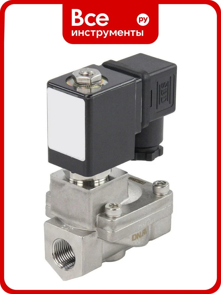 Клапан электромагнитный DN-ru VS2W-401V-PU-NC Ду40 Ру16 сталь, пилотный, VITON, 24В DC D130-01551