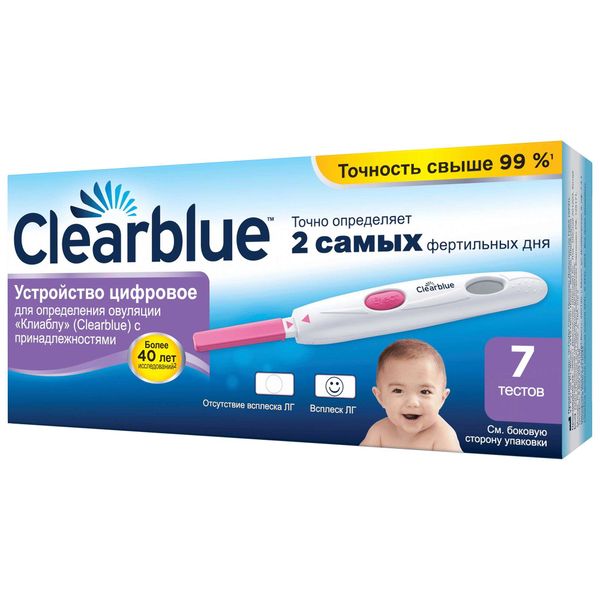 Устройство для определения овуляции цифровое с принадлежностями ClearBlue/КлиаБлу 7шт