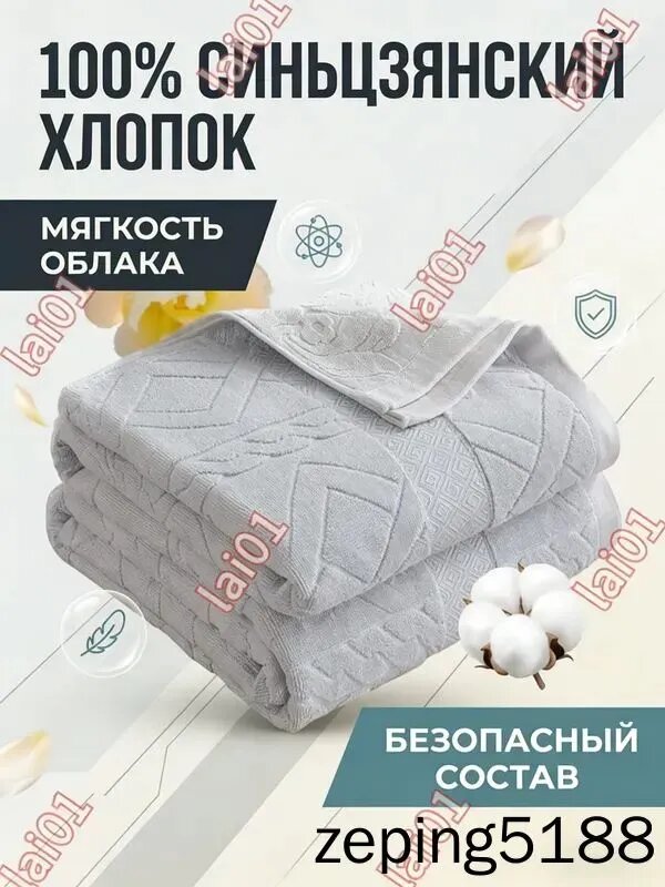 Простыня 200x230 см махровая ткань, светло-серый узоры