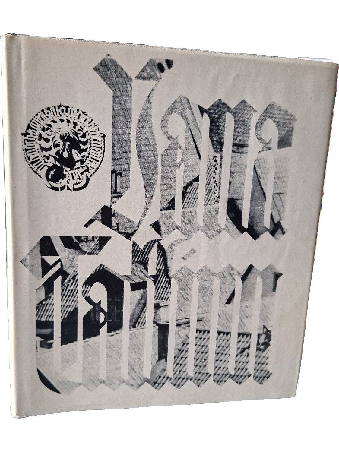 Старый Таллин. Саар Эндель. Ээсти раамат. 1968. Твердый переплет, суперобложка