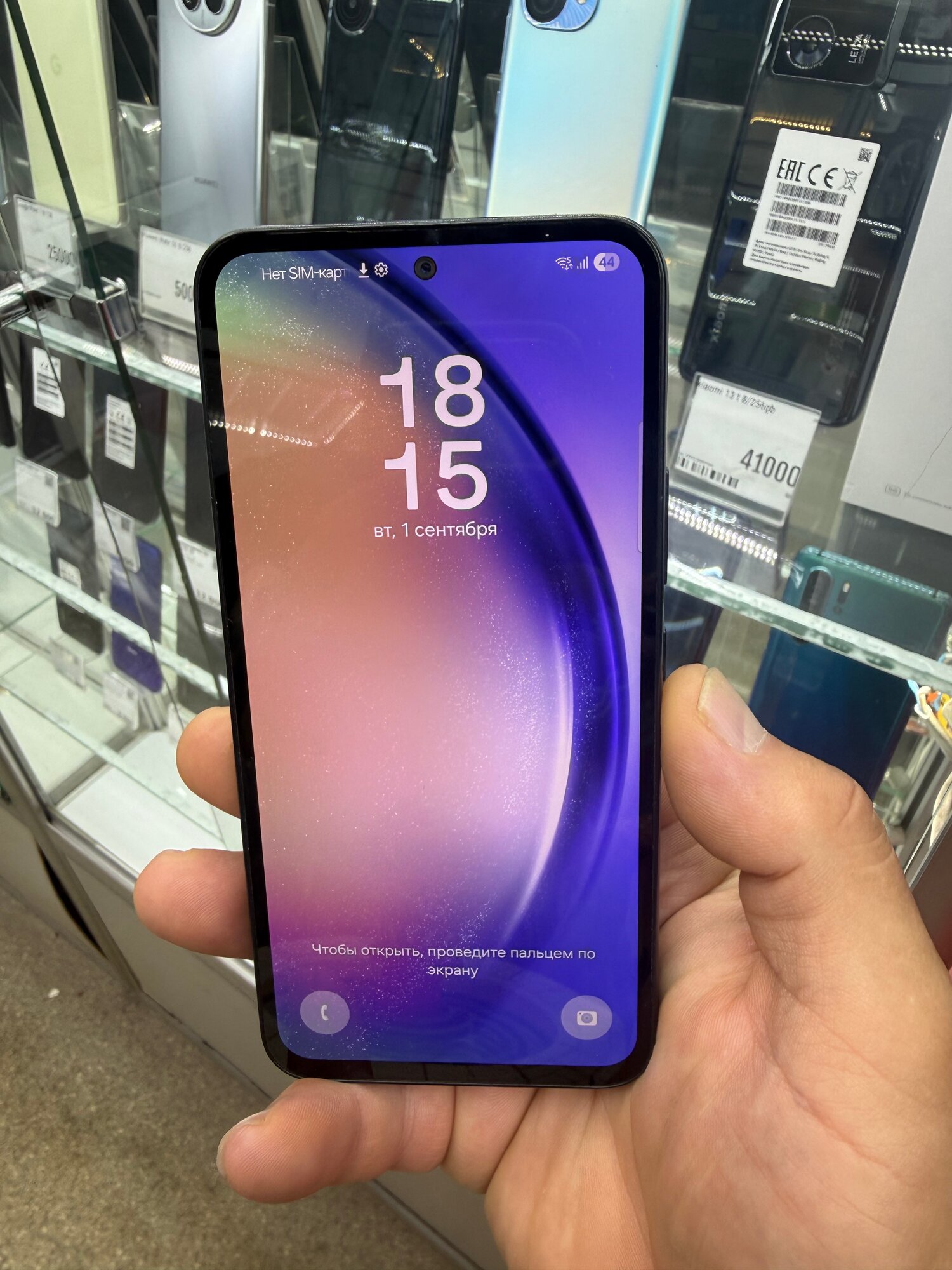 Смартфон Samsung Galaxy A54 6/128 ГБ, черный, Б/У