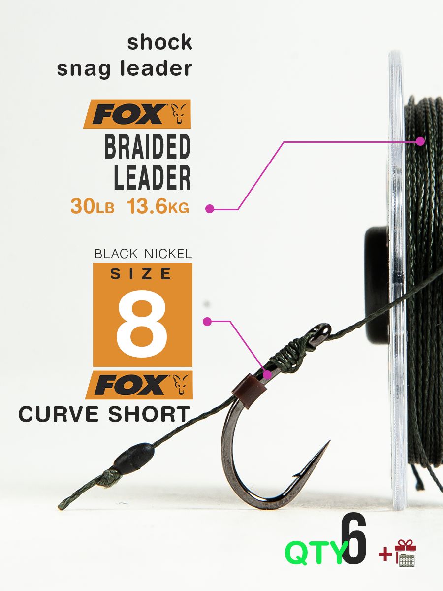 Готовые рыболовные поводки с крючком FOX Curve Shot №8, FOX BRAIDED LEADER 30LB - 18см, в уп. 6шт
