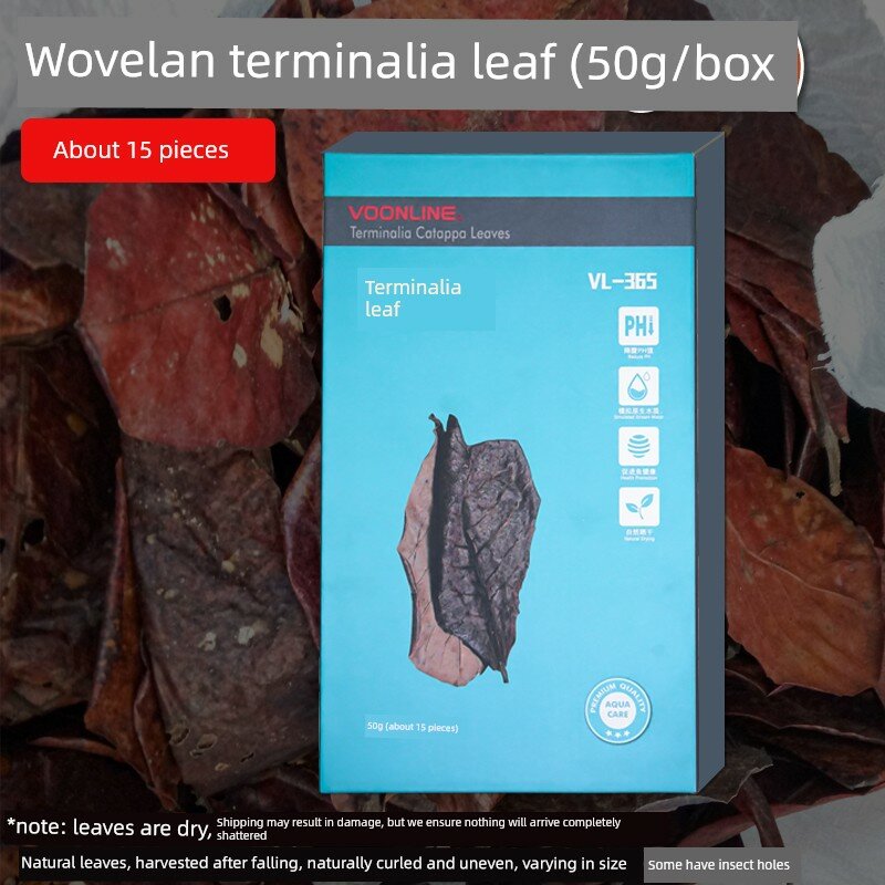 Wovelong натуральные листья катаппы для регулирования pH в аквариуме, 50г пакет 15 листьев, 1 коробка