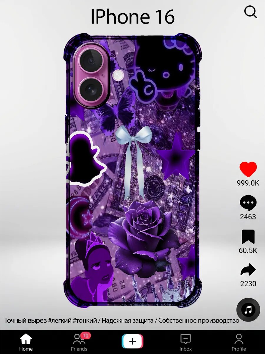 Чехол на iPhone 16 с принтом Хелло Китти