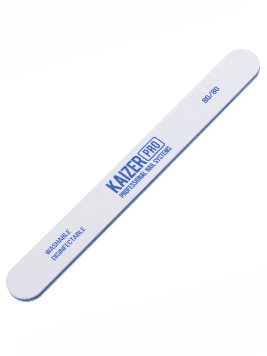 Пилка для ногтей прямая Kaizer 80/80 грит, 180 мм
