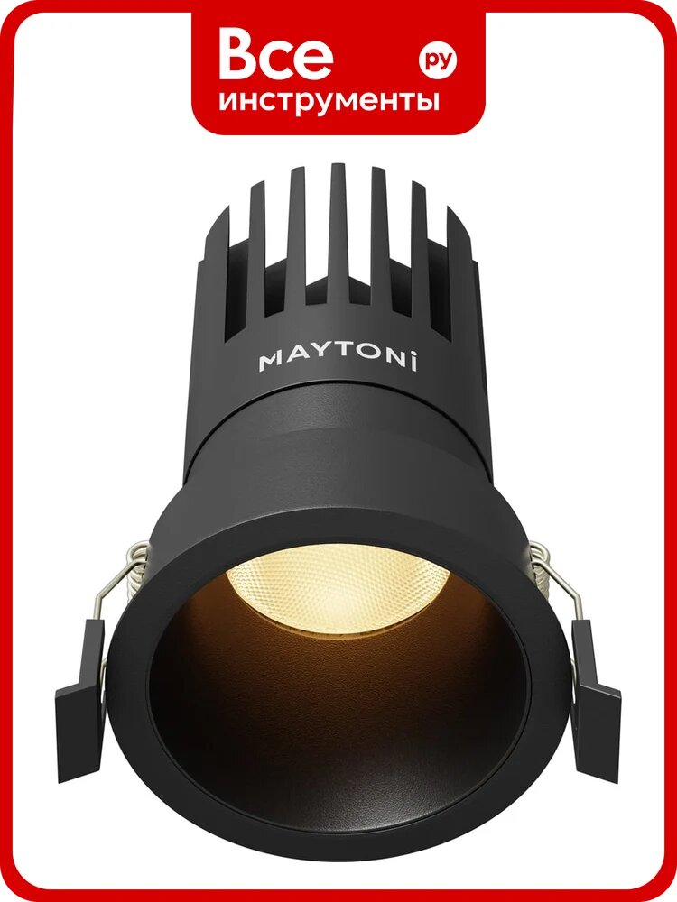 Встраиваемый светильник Maytoni DL118-15W-2.7K-B