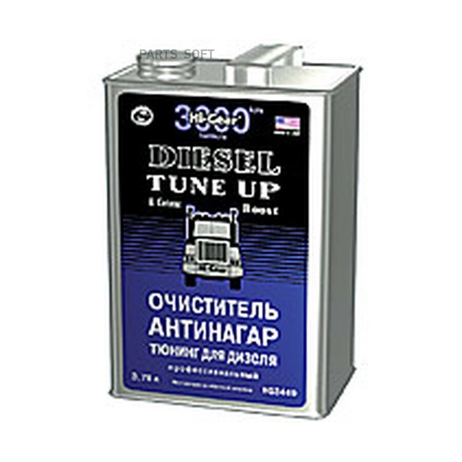 Присадка в топл от официального дистрибьютора, HI-GEAR, артикул HG3449