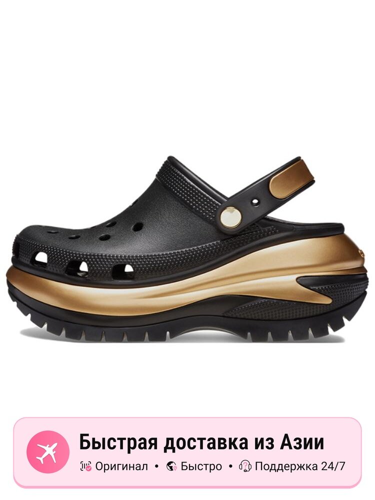 Биркенштоки Crocs Клоги Crocs женские
