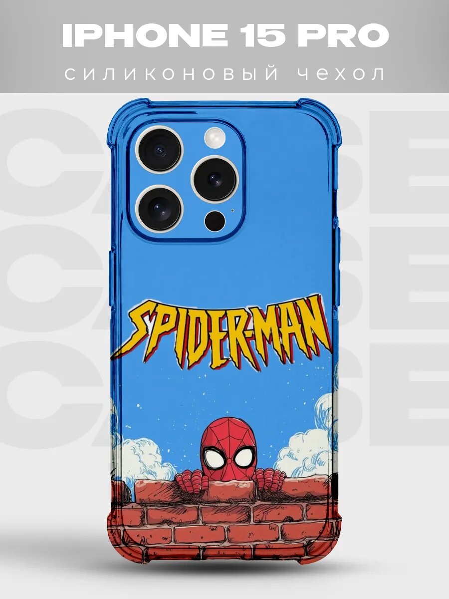 Чехол на iPhone 15 Pro Человек-паук spiderman комикс spider