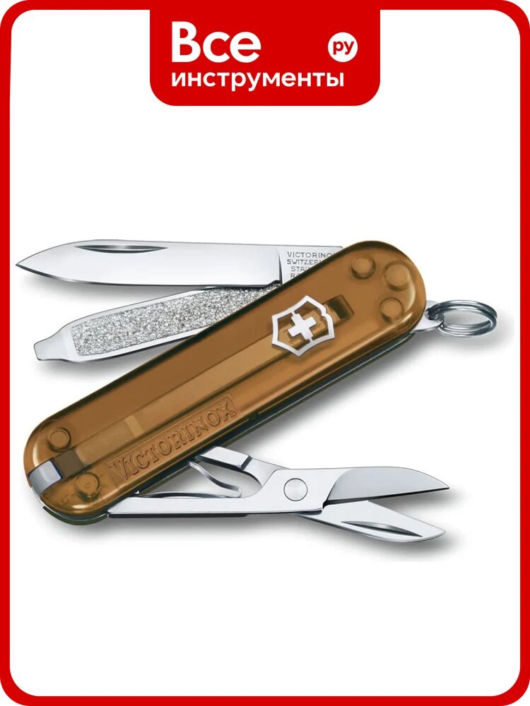 Нож-брелок Victorinox Classic SD Colors Chocolate Fudge 58 мм, 7 функций, карамельный 0.6223. T55G