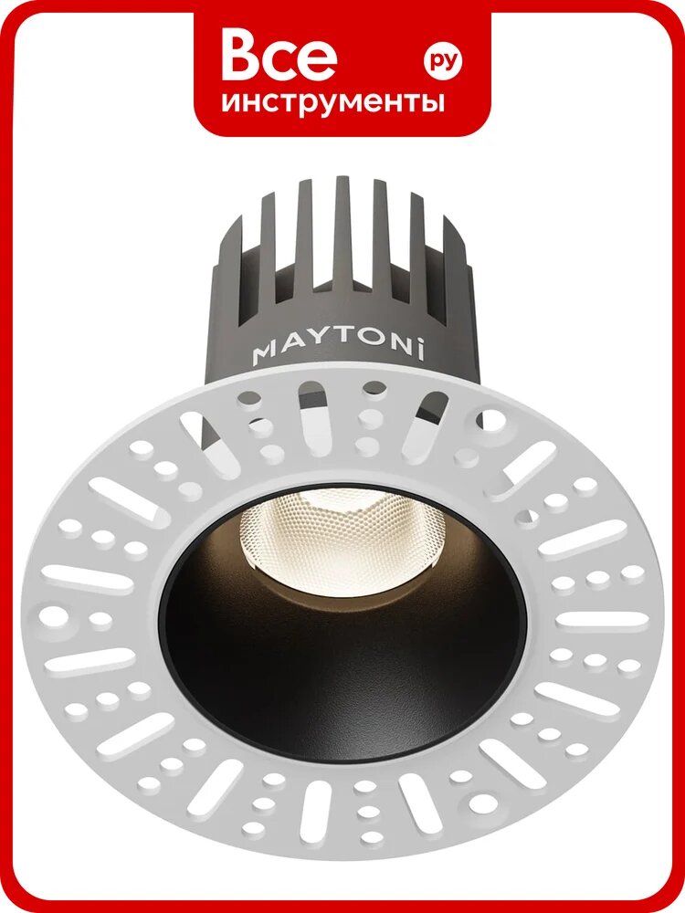 Встраиваемый светильник Maytoni DL124-10W-4K-TRS-B