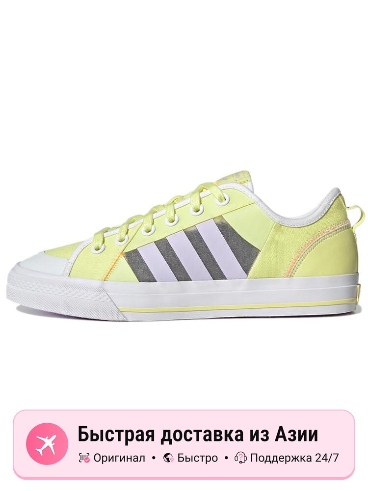 Кроссовки adidas Originals Nizza RF