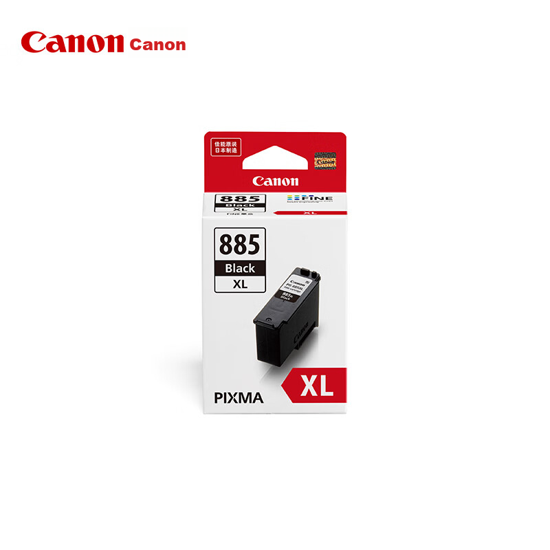 Чернила Canon PG-885XL высокой емкости для принтеров серии TS7780A/TS7780 Цвет：ЧерныйКоличество страниц：Высокая
