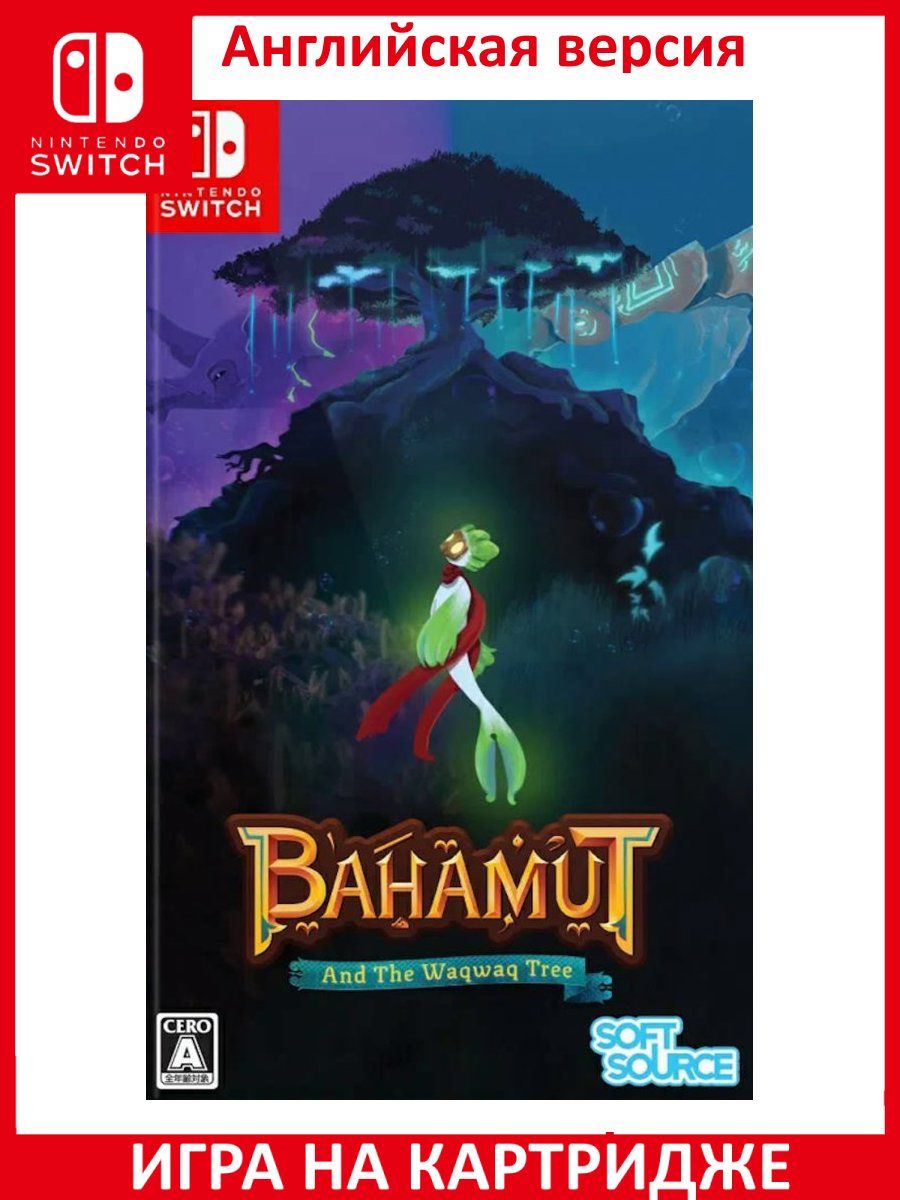 Игра Bahamut and the Waqwaq Tree Switch Картридж на Nintendo Switch Английская версия