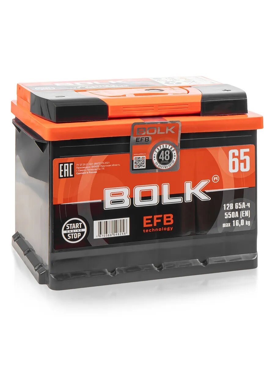 Аккумулятор EFB Stop&Go 65 А/ч, R+, 242х175х190 EN 550 A