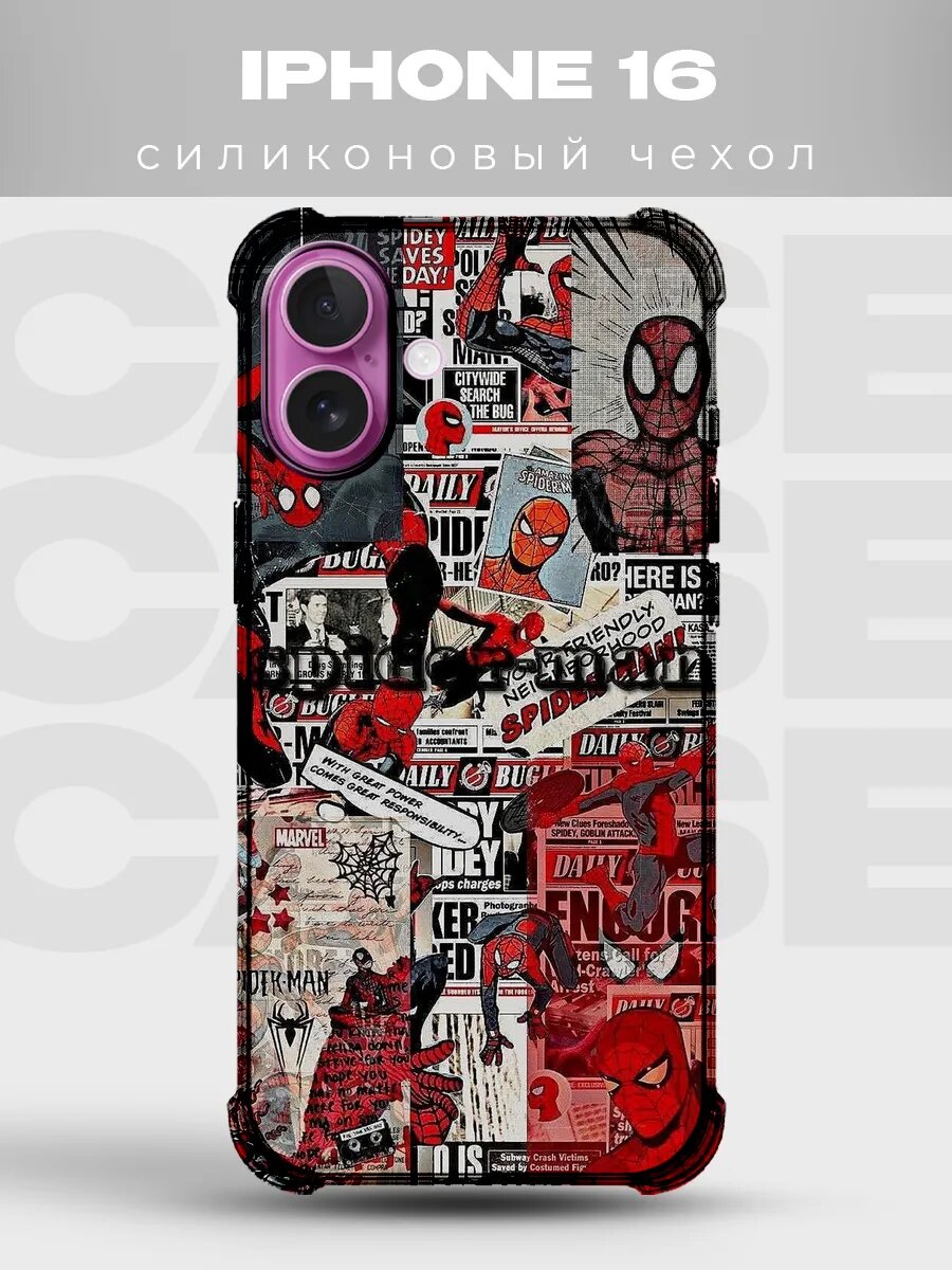 Чехол на iPhone 16 Человек-паук spiderman комикс spider man