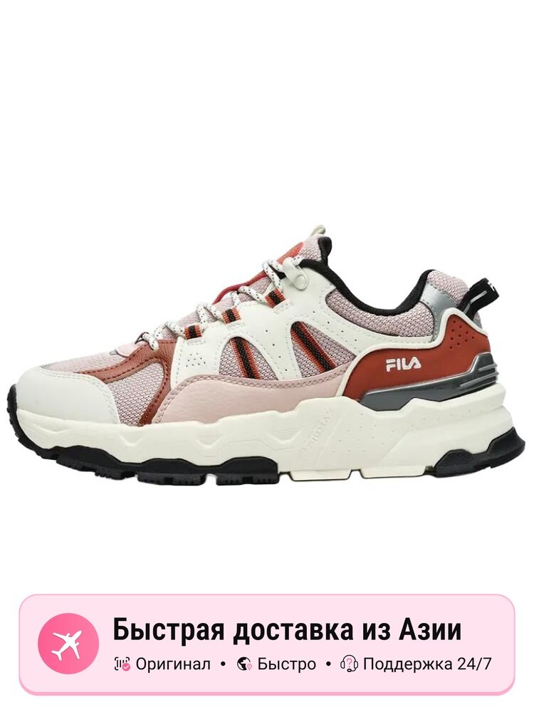 Кроссовки Fila Trek 1S
