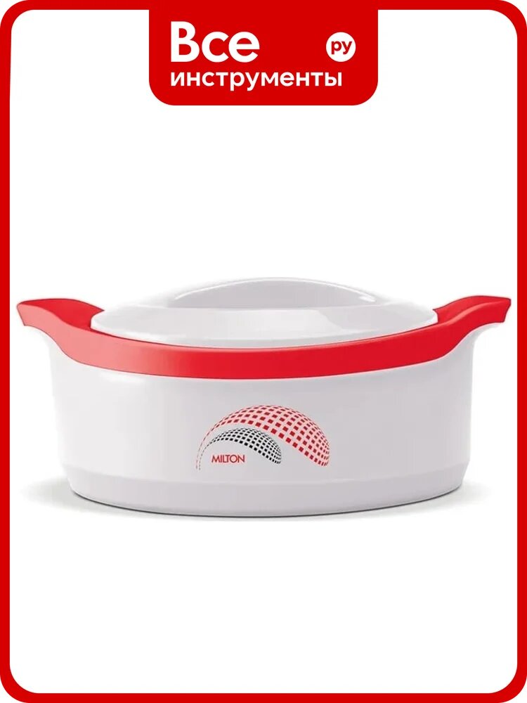 Термокастрюля MILTON MARVEL 2500 мл White MC10125-WH