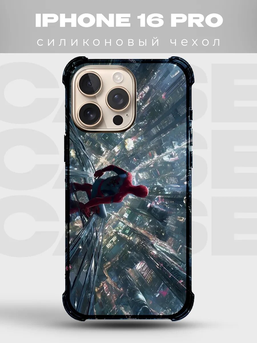 Чехол на iPhone 16 Pro Человек-паук комикс spider man марвел