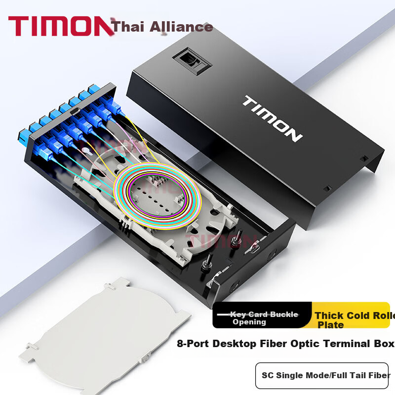 TIMON 8-портовый оптический терминальный ящик с одномодовым SC, полным комплектом и патч-панелью Модель：8-портовый