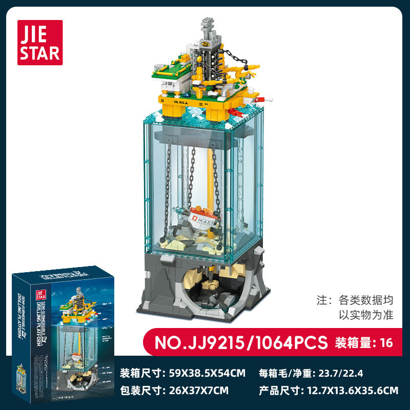 JIE-STAR JJ9215 Миниатюрная модель морского нефтяного блока конструктор сцены добычи на шельфе образовательная сборная